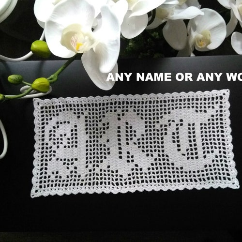 Custom Filet Crochet Name Doily - Etsy