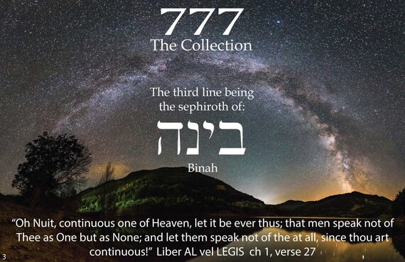 777 Collection Binah - Etsy
