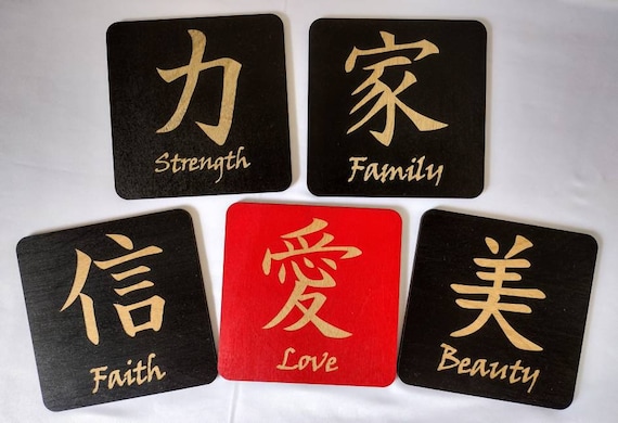 Symbols Of Hope And Strength