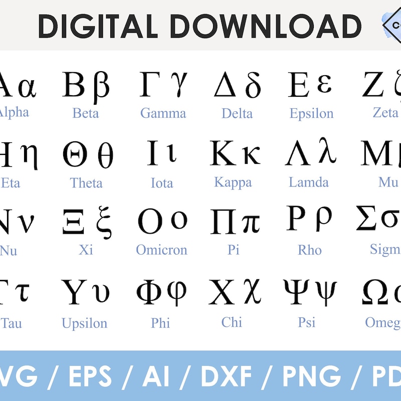 Greek Letters - Etsy