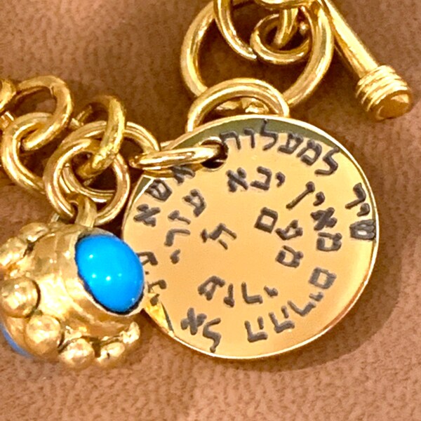 Hebrew Jewelry - Etsy