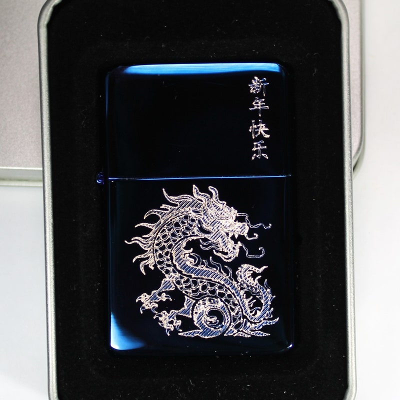Dragon Lighter - Etsy