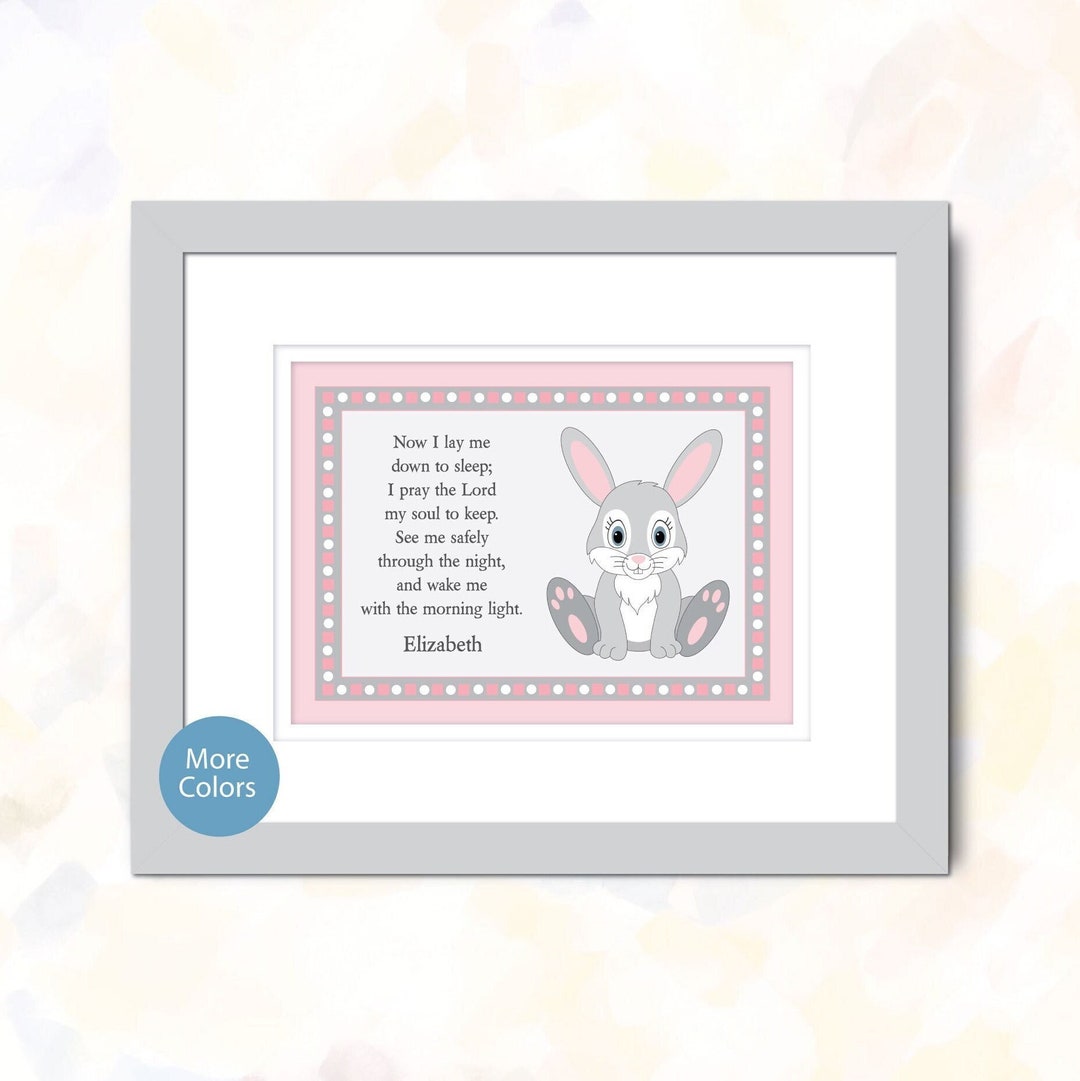 Bedtime Prayer Art Print for Toddler or Baby, Now I Lay Me Down to ...