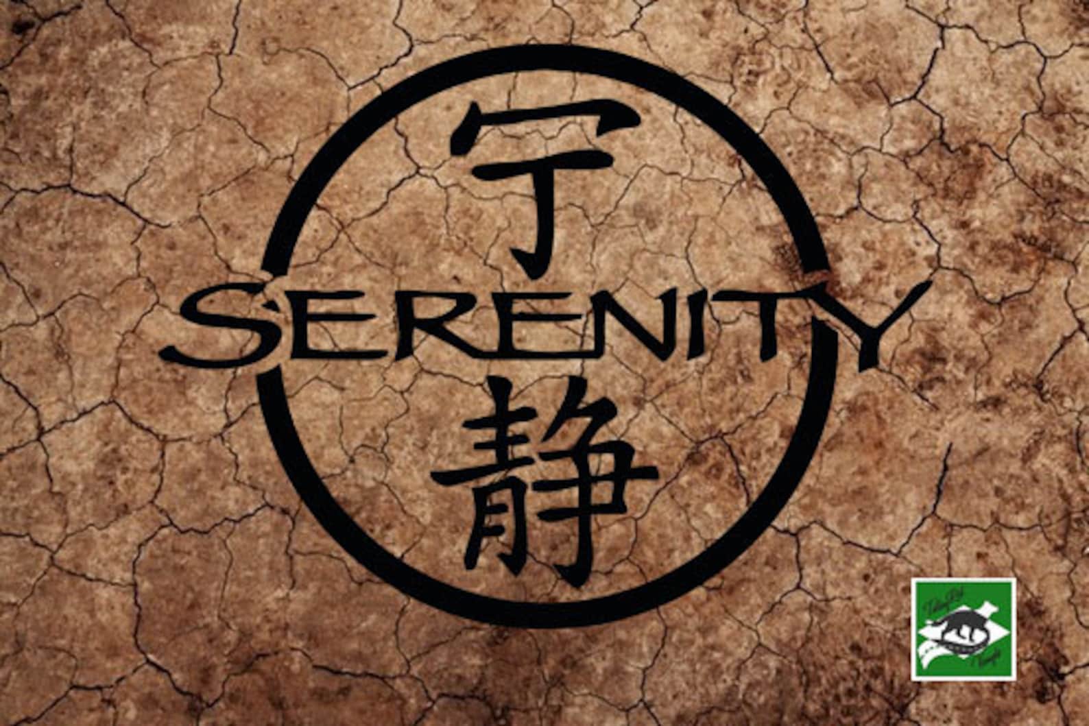 Serenity Firefly Logo Vinyl Decal Laptop Decal Car Decal - Etsy