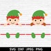 Christmas Elf Monogram SVG: Boy and Girl Elves, Split Name Frame ...