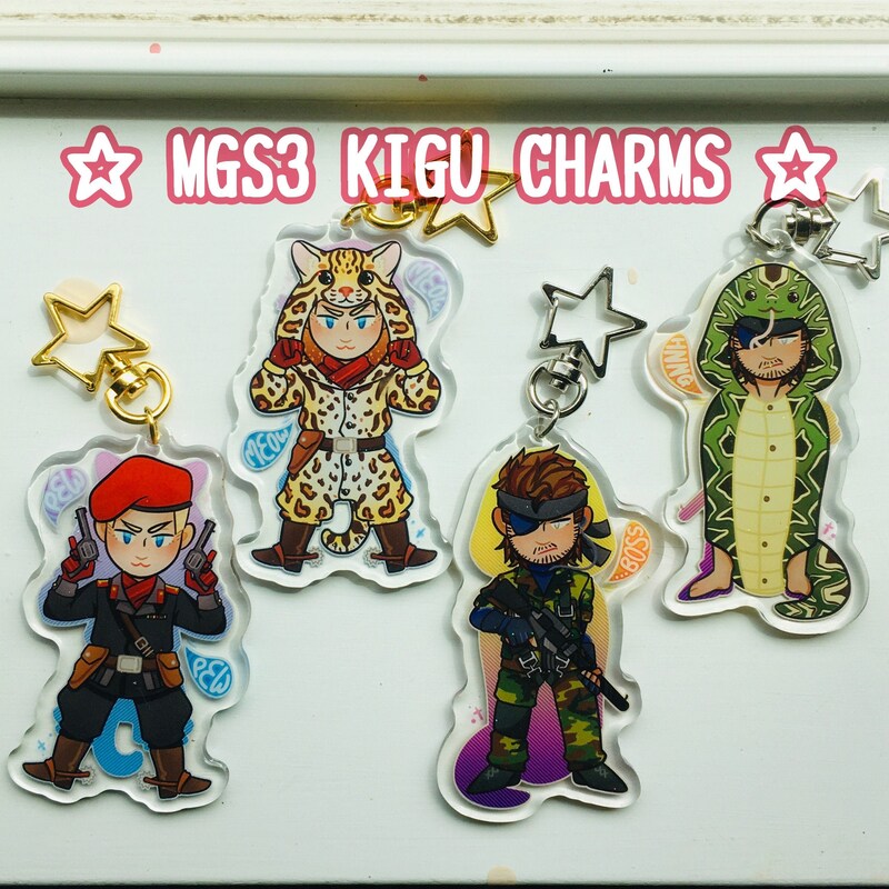 Metal Gear Keychain - Etsy