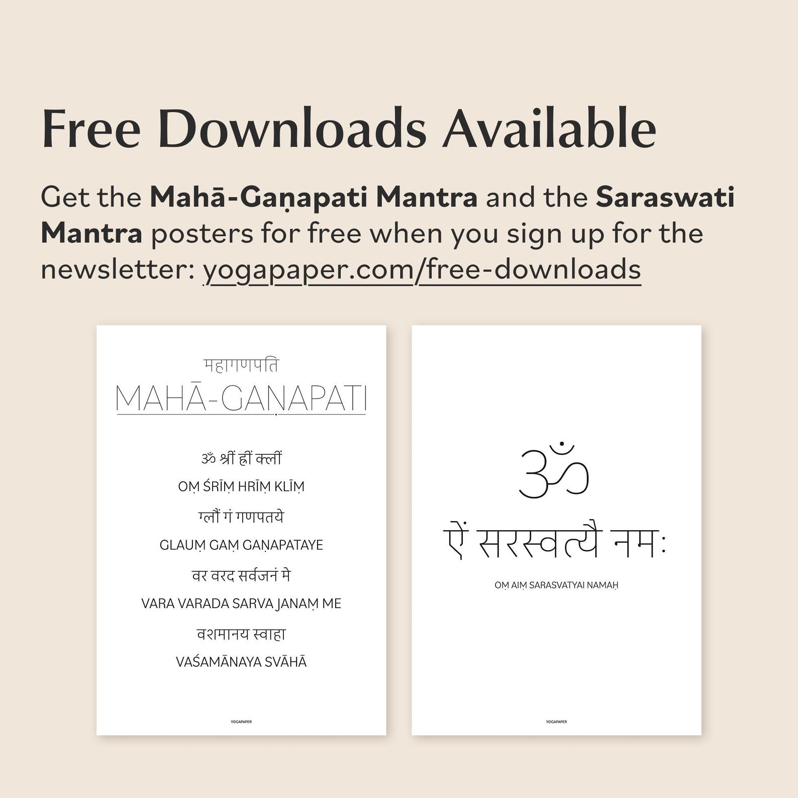 Gayatri Mantra Yoga Poster: Sanskrit Shanti Prayer (digital PDF) - Etsy
