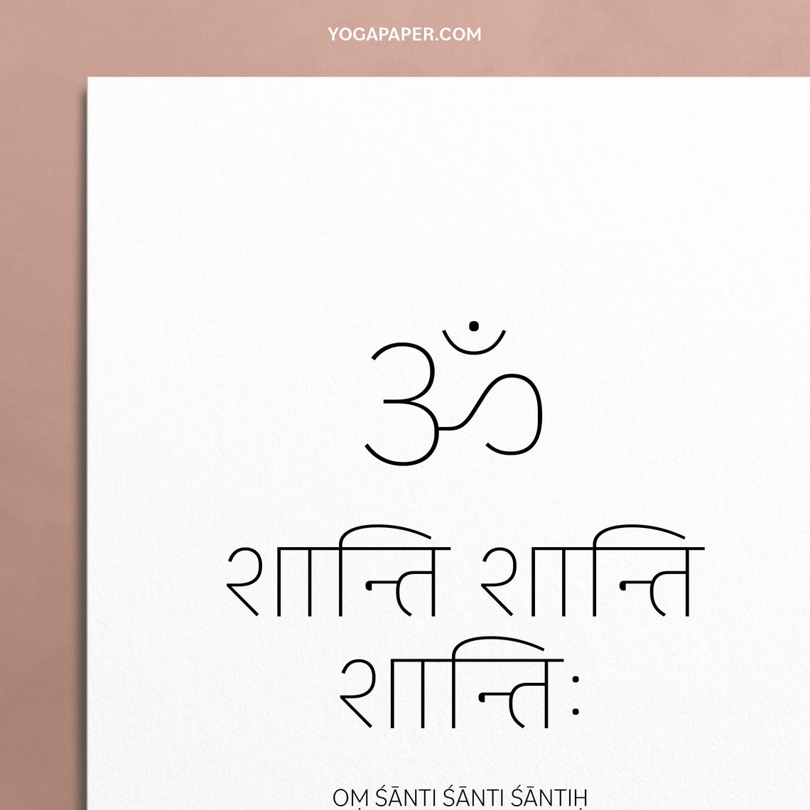 Om Shanti Shanti Shanti: Peace Mantra Sanskrit Printable - Etsy