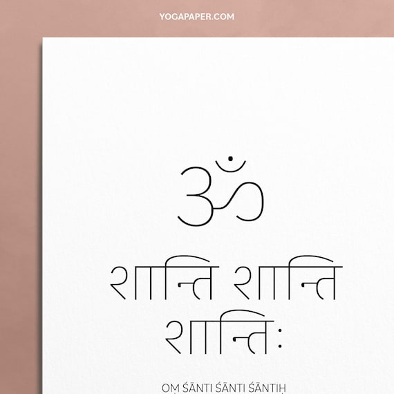 Shanti In Sanskrit