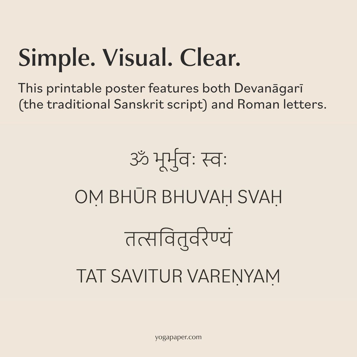 Gayatri Mantra Yoga Poster: Sanskrit Shanti Prayer (digital PDF) - Etsy