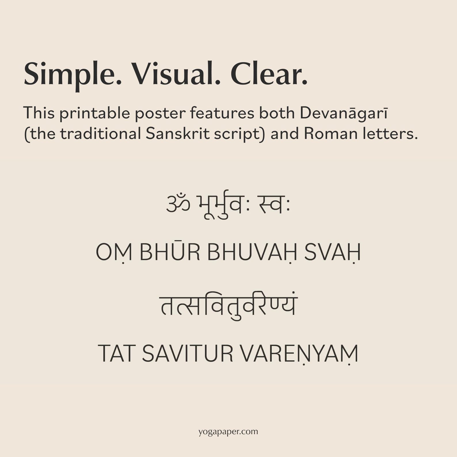 Gayatri Mantra Yoga Poster: Sanskrit Shanti Prayer (digital PDF) - Etsy