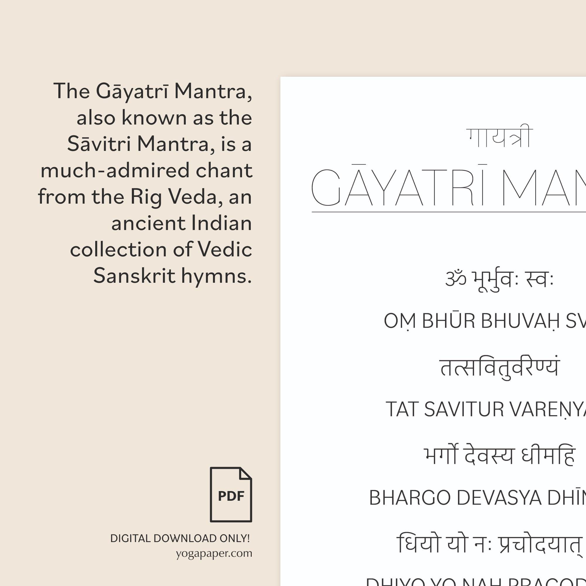 Gayatri Mantra Yoga Poster: Sanskrit Shanti Prayer (digital PDF) - Etsy