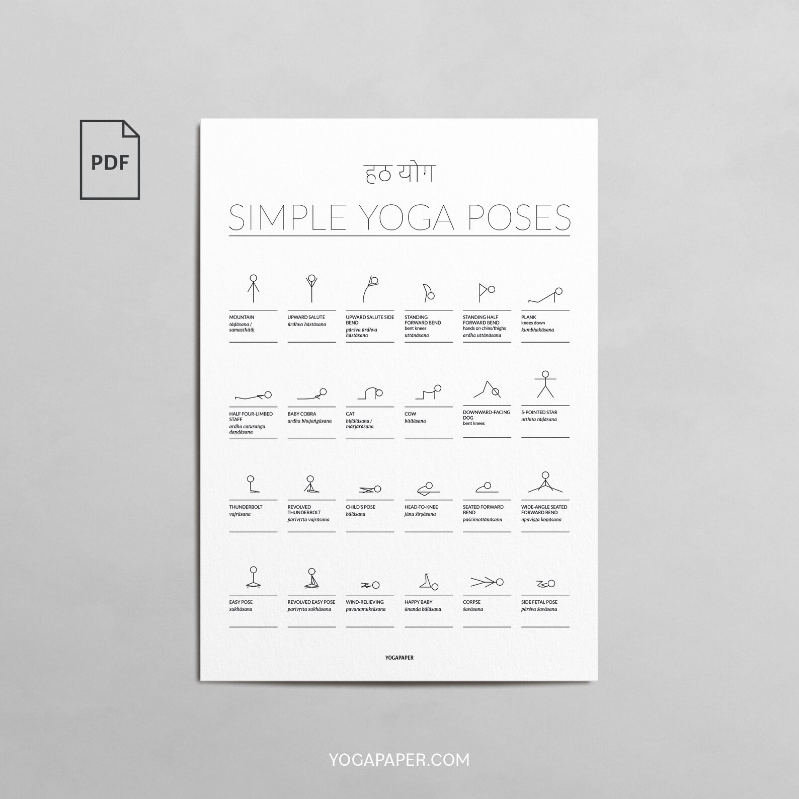 Hatha Yoga Poses for Beginners: Yoga Postures With Stick-figures ...