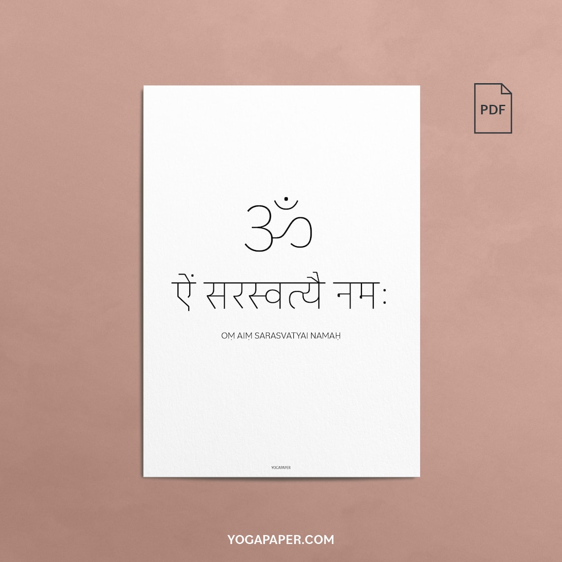 Saraswati Mantra: Om Aim Saraswatyai Namaha, Printable Sanskrit Yoga Mantra Poster and Postcard ...