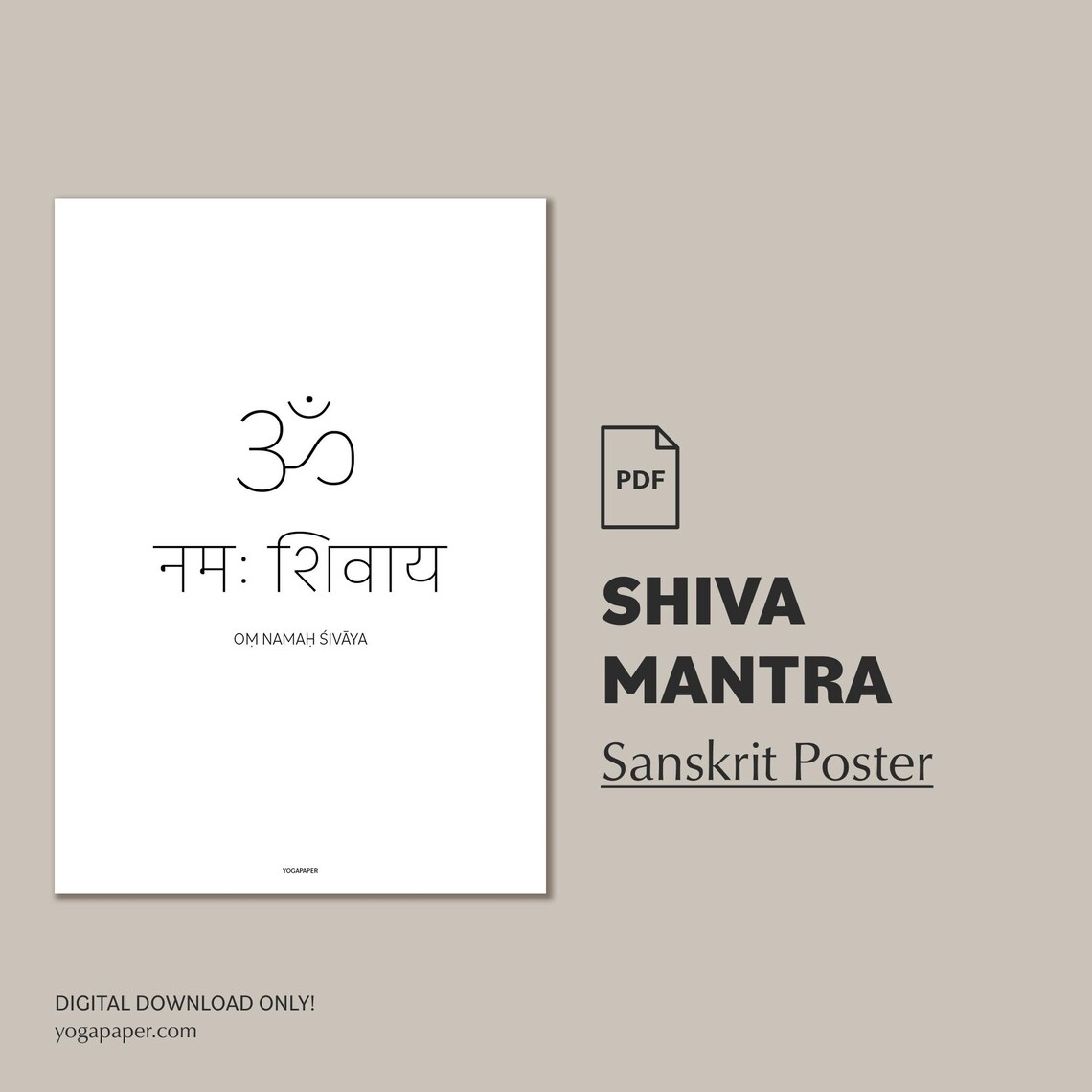 Om Namah Shivaya Mantra Print: Sanskrit Yoga Poster (PDF A4 Letter) - Etsy