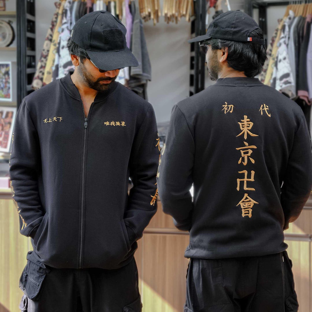 Unisex Anime Cosplay Jacket for Men and Women, Tokyo Gang Anime Jackets ...