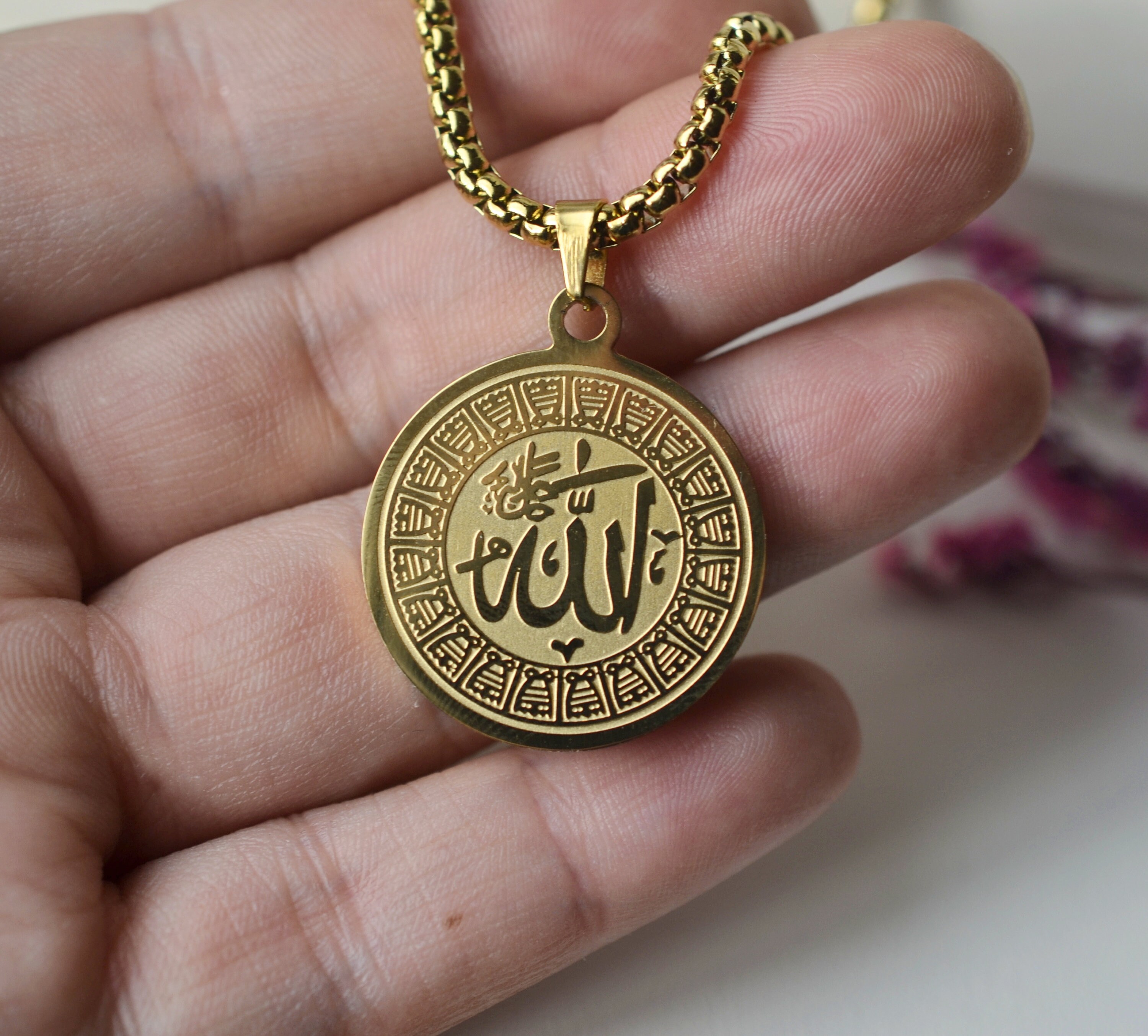 Allah necklace islamic symbol necklace muslim necklace 18k | Etsy