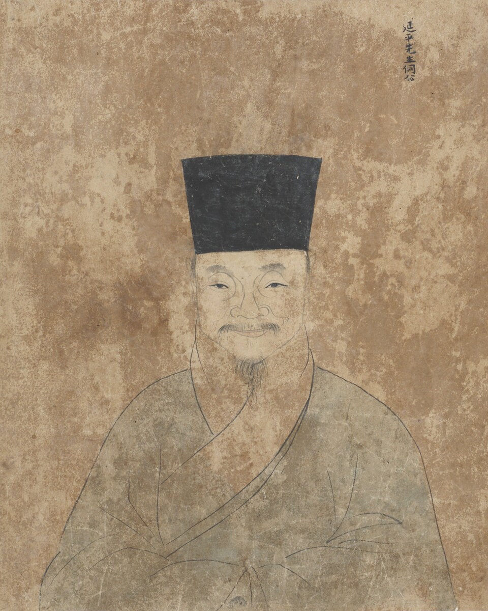 Chinese Family Portrait Art Prints - Set of Two - Etsy