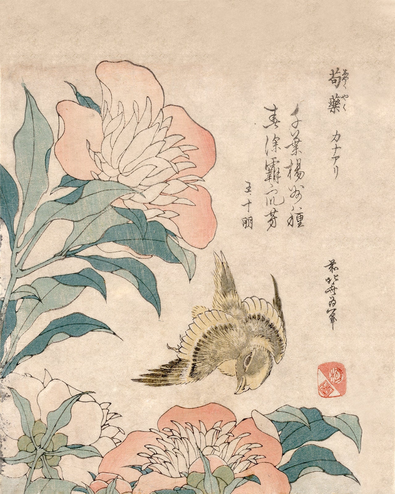 Japanese Flowers Botanical Art / Japanese Print / Botanical Print ...