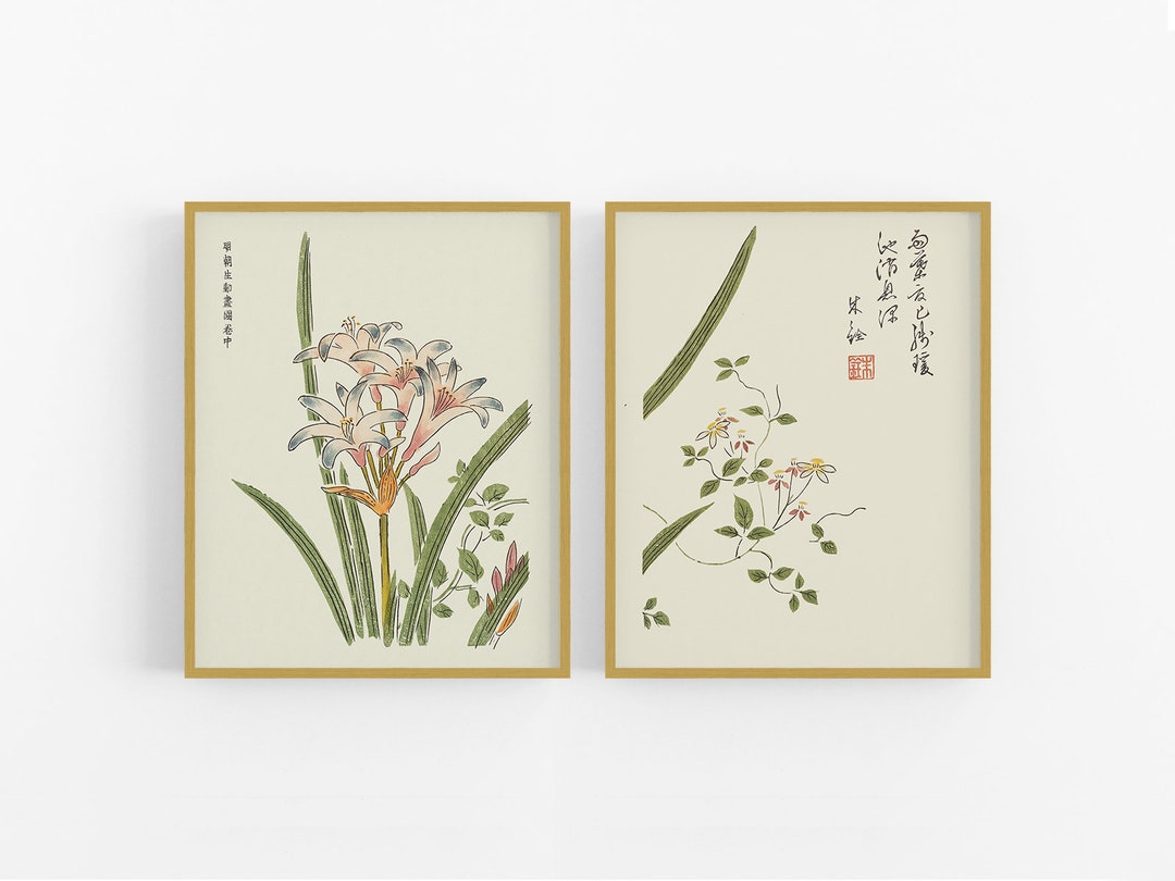 Japanese Flower Botanical Art Prints - Set of Two - Etsy