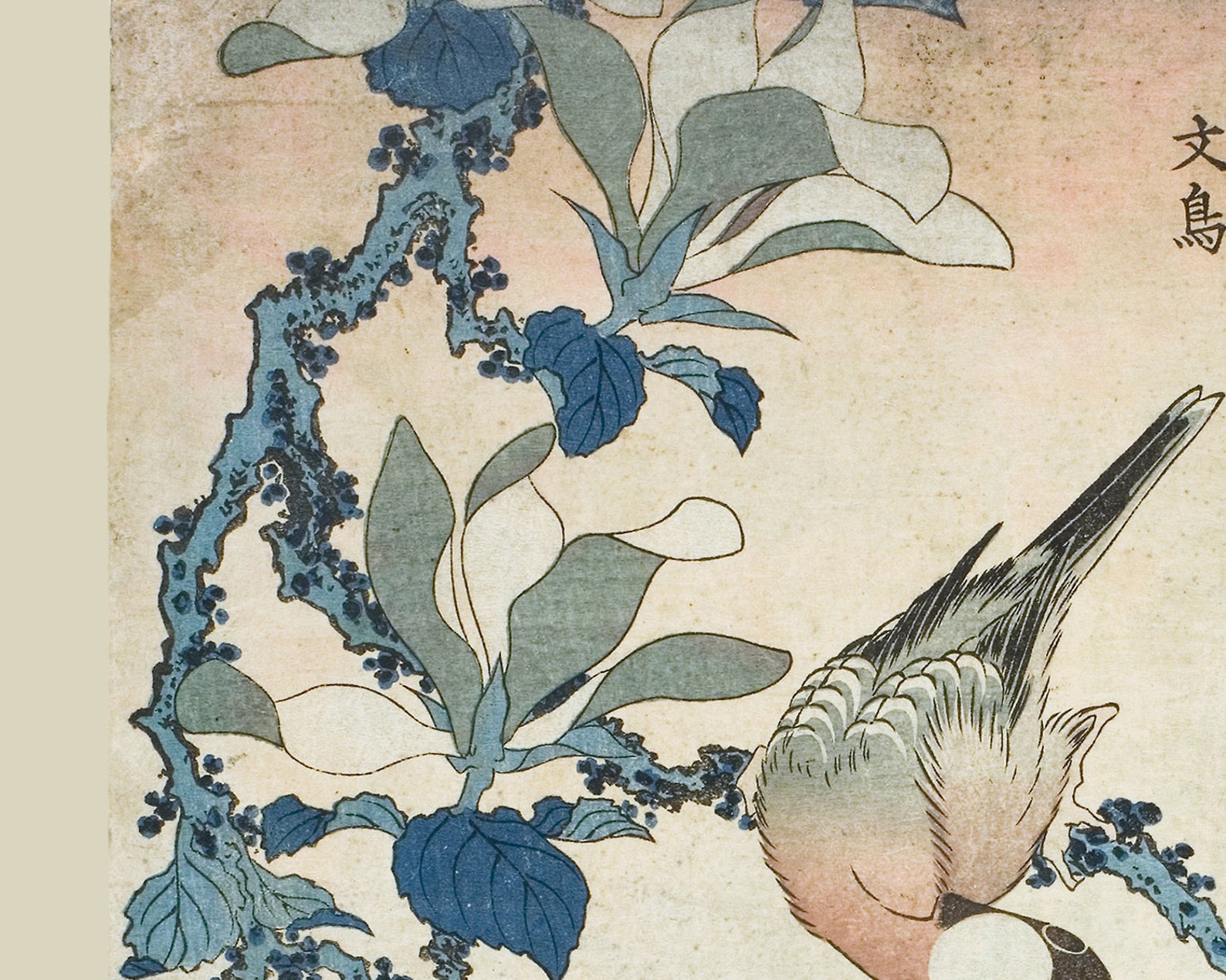 Japanese Flower and Bird Art Prints - Set of Three - Etsy