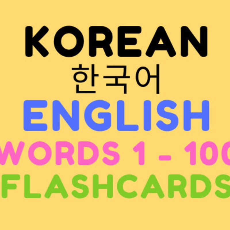 Korean Flashcards - Etsy