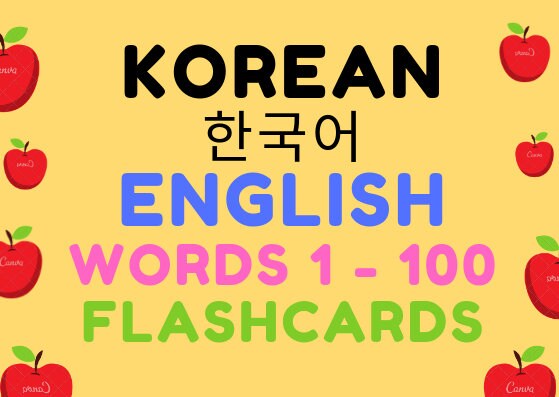 Words-1-100-korean/english - Flashcards - Etsy