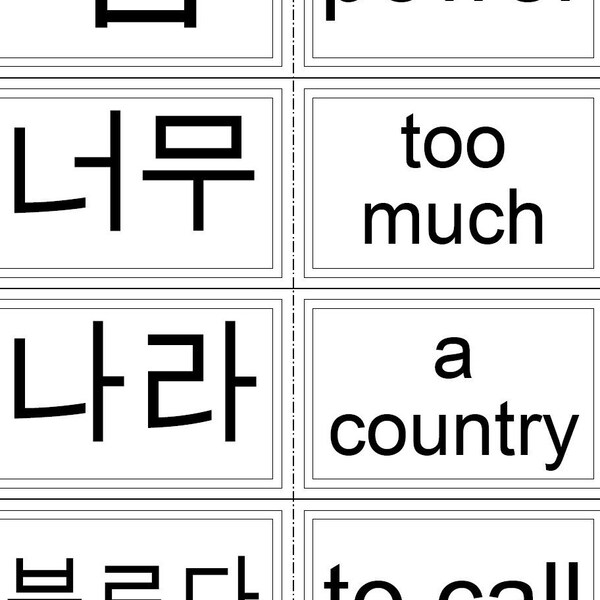 Korean Flashcards - Etsy