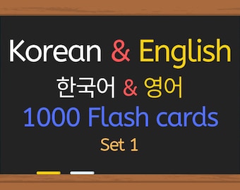 Words-1-100-korean/english Flashcards - Etsy