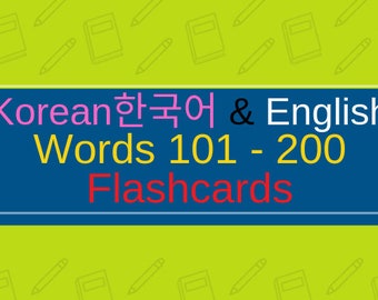 Set 1 1000 Korean hangul 한국어 & English Sight Words 1 - Etsy