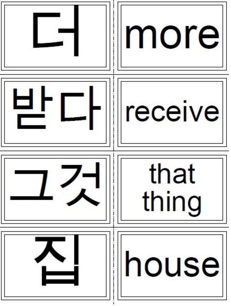 Words-1-100-korean/english - Flashcards - Etsy