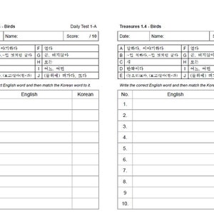 93 Pages-learn Korean (한국어) & English-complete Curriculum-tests,word ...