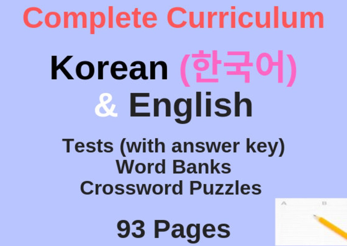 93 Pages-learn Korean 한국어 & English-complete | Etsy