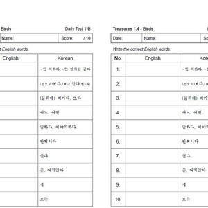 93 Pages-learn Korean (한국어) & English-complete Curriculum-tests,word ...