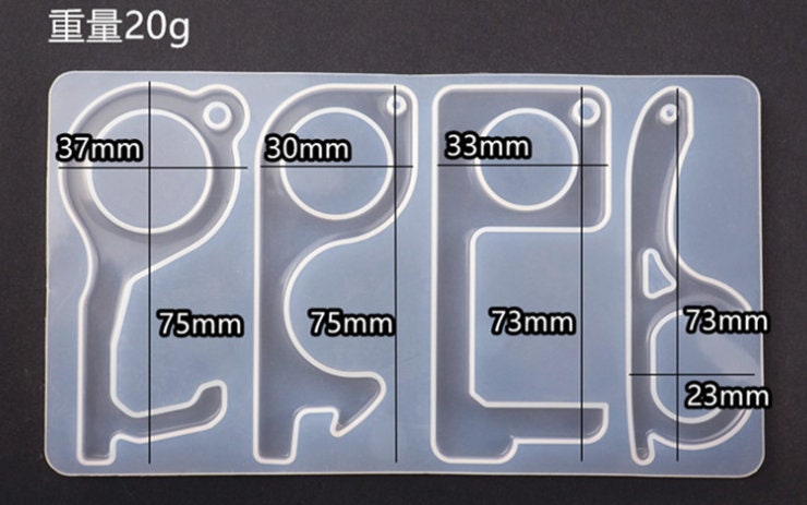 Creative keychain pendant silicone mold-Keychain resin | Etsy