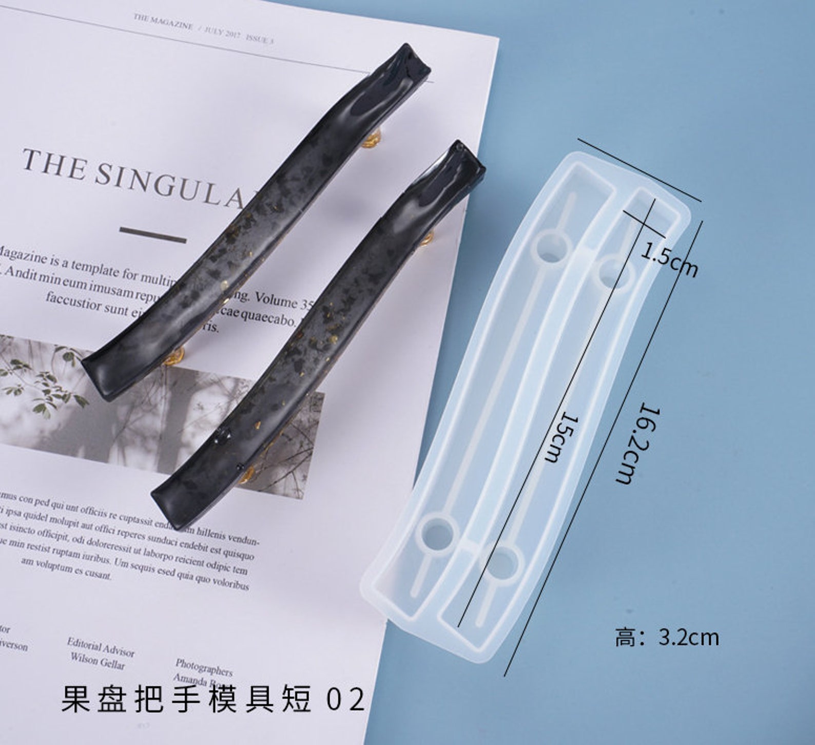 2 Styles Silicone Handle Mold for Resin Fruit Tray | Etsy