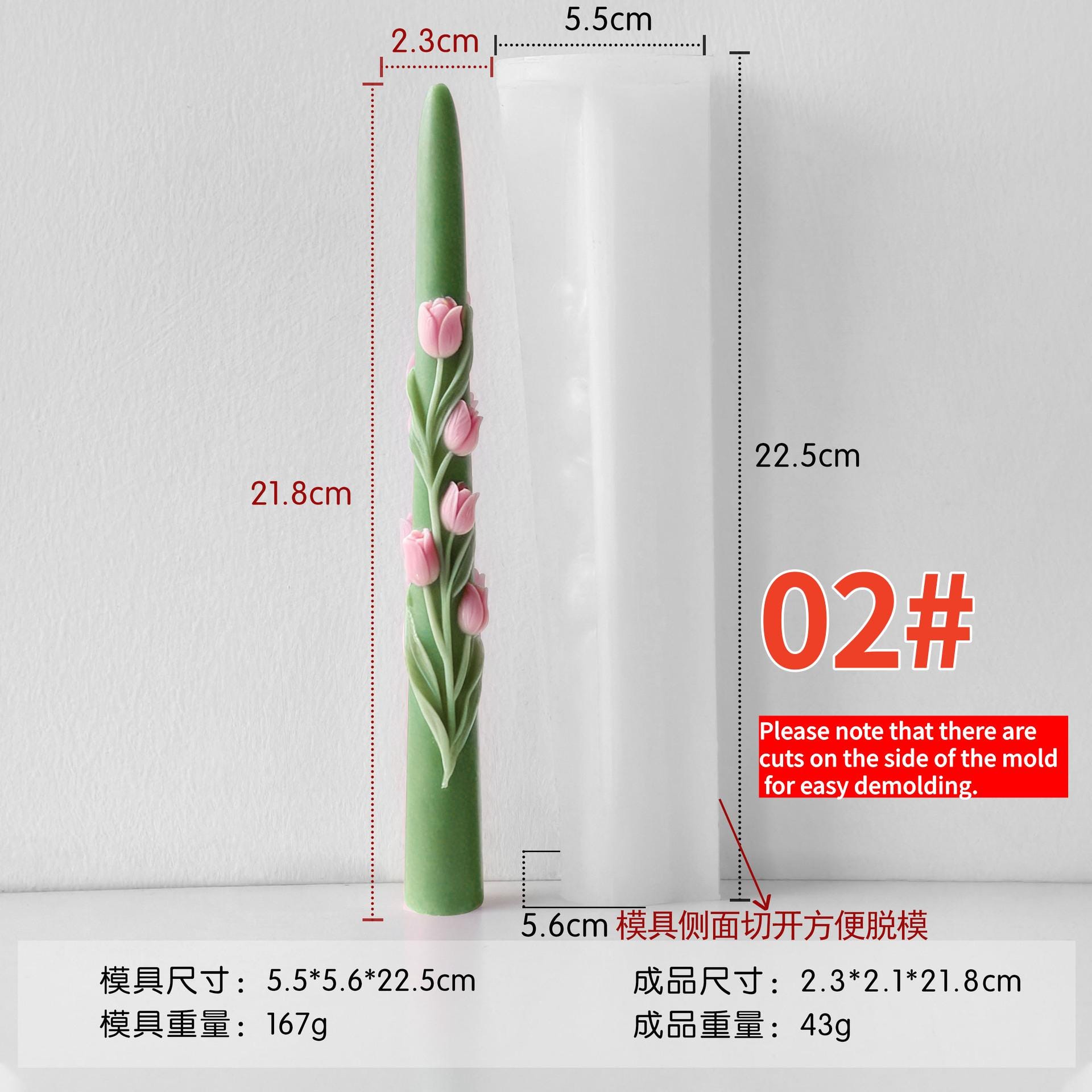 Embossed Flower Taper Candle Silicone Mold-orchid/tulip Long Candle ...