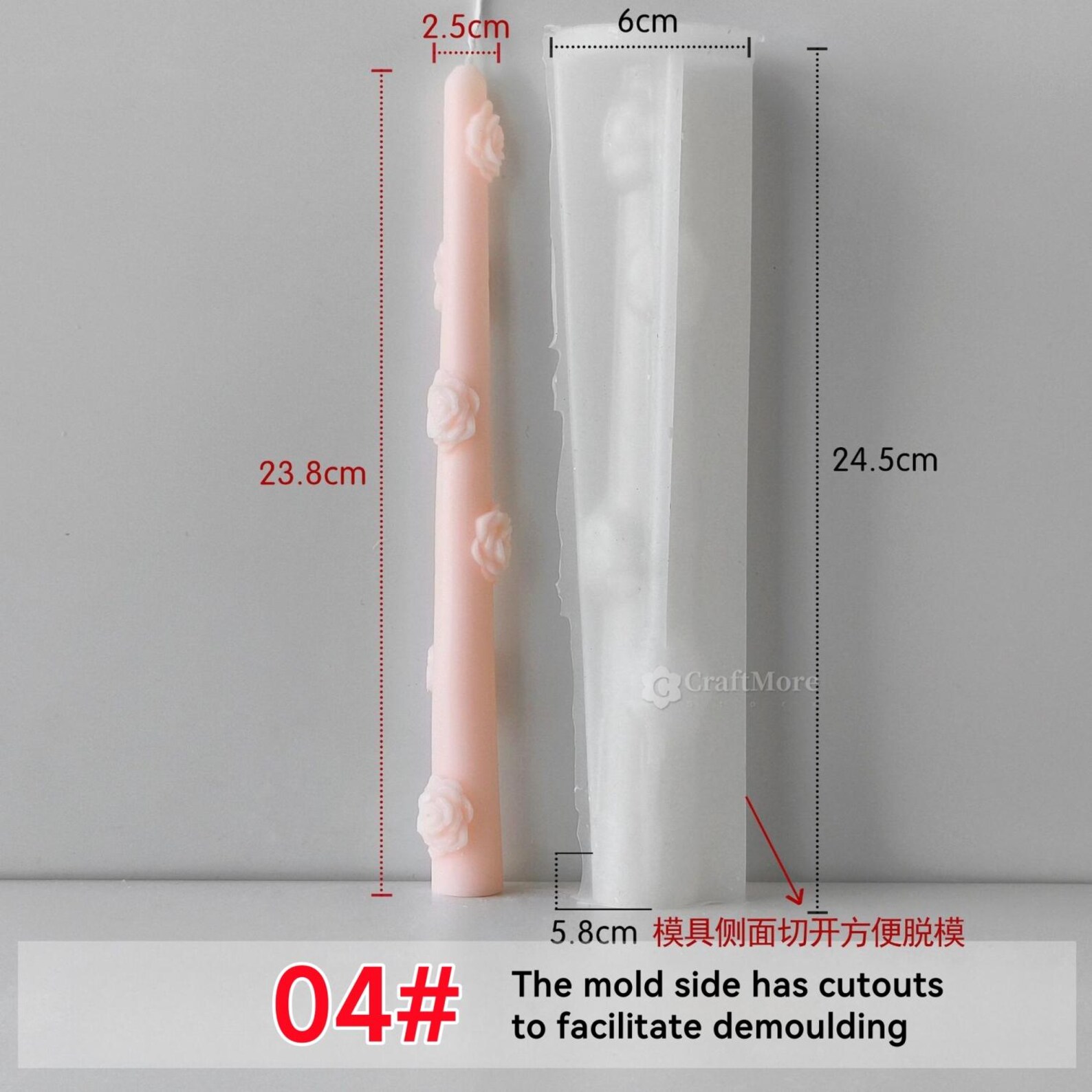 Embossed Flower Candle Silicone Mold-long Taper Candle Mold-scented ...