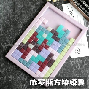 Creative Tetris Silicone Mold for Resin Craft-epoxy Resin Molds for ...