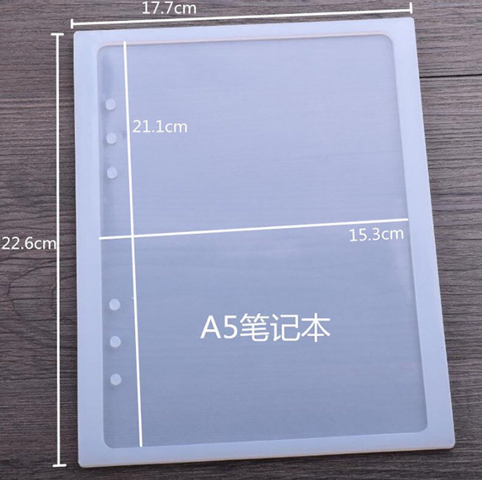 Smooth Surface Notebook Cover Silicone Mold Epoxy Resin Moulds Epoxy ...