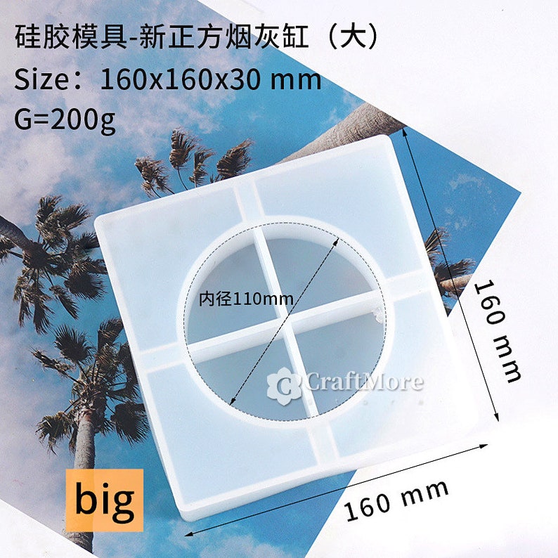 Large Square Ashtray Mold-silicone Ashtray Mold-square Ashtray Resin ...
