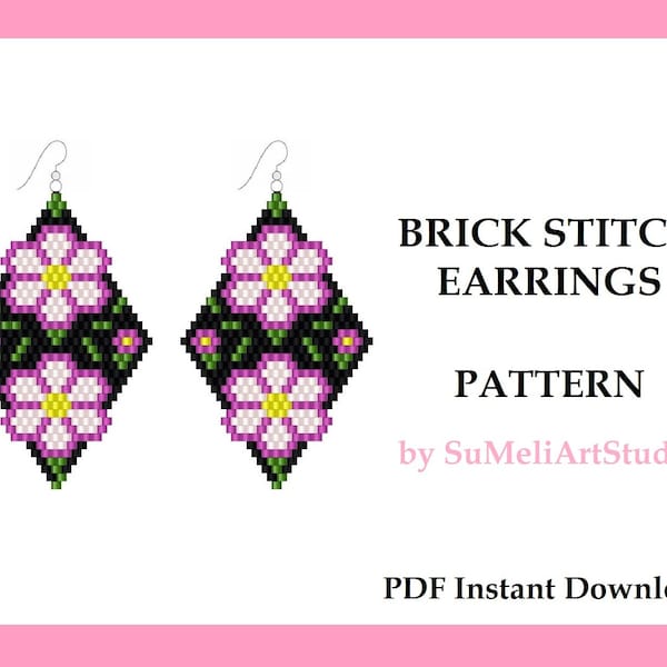 Flower Brick - Etsy