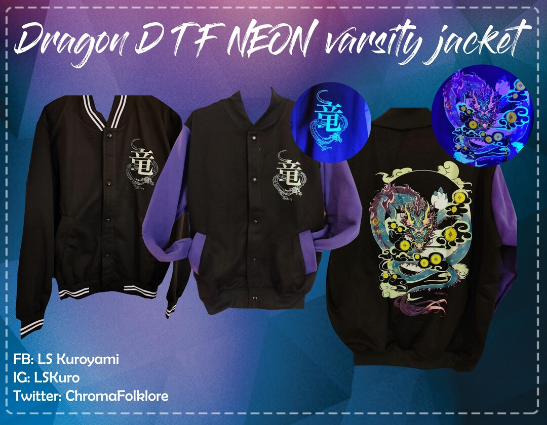 Dragon Neon DTF Varsity Jacket - Etsy