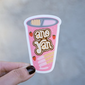 Ano Ba Yan Asian Childhood Snack Glossy Waterproof Sticker I Punny I ...