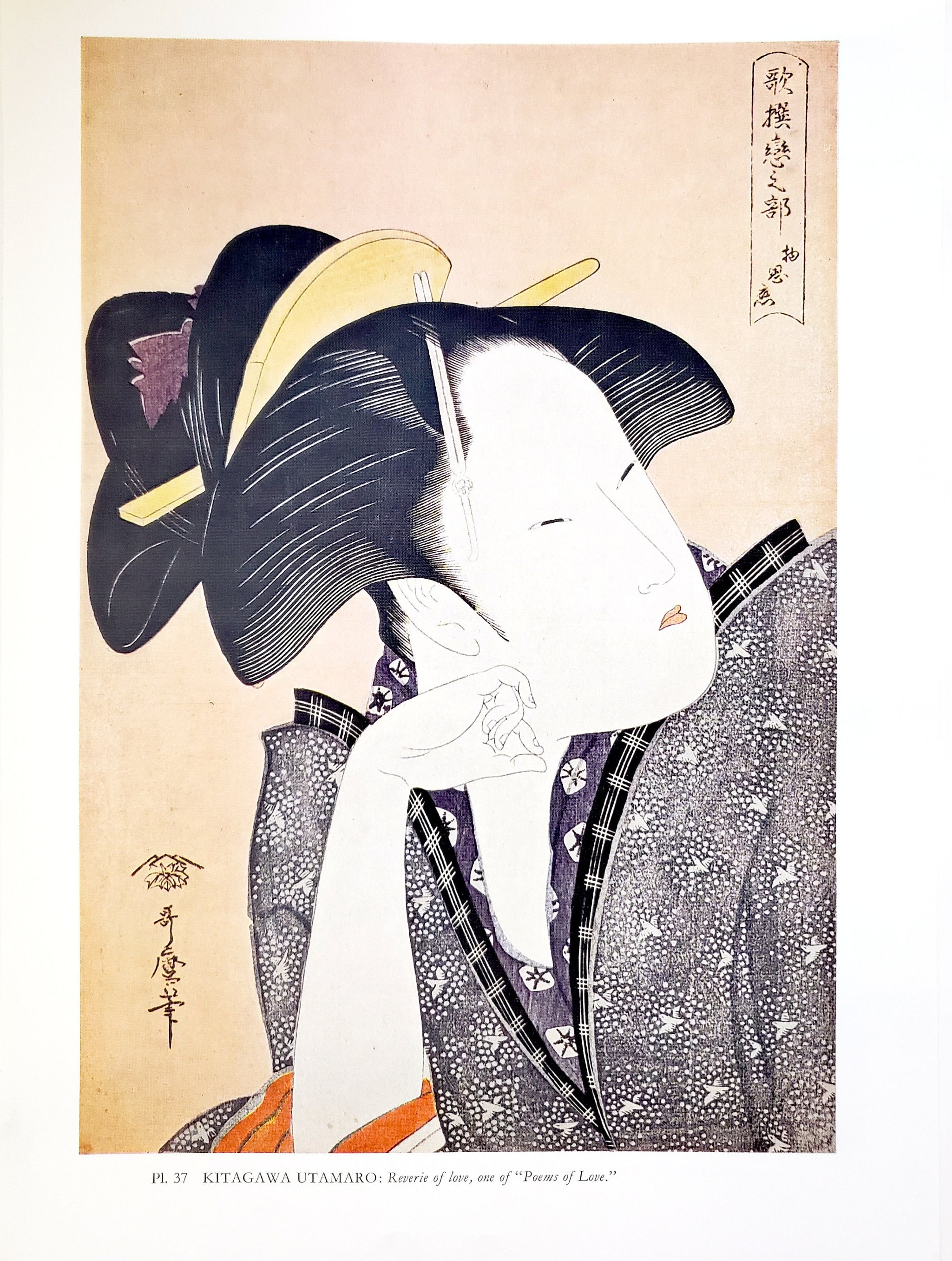 Kitagawa Utamaro Reverie of Love Woman Remembering the Past 1969 Book ...