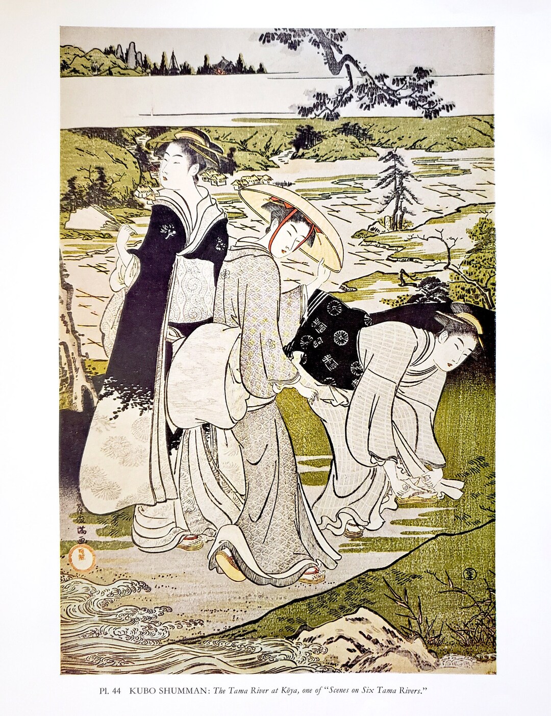 Kubo Shumman the Tama River at Koya 1969 Book Plate Traditional ...