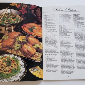 1980s Kahlua Recipe Book Canadian Edition Cookbook Paperback - Etsy