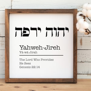 Yahweh Jireh Wall Sign Decor, Names of God Sign, the Lord Who Provides ...