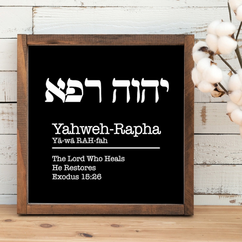Yahweh Rapha Wood Sign, Names of God, Healer Sign - Etsy