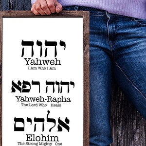 Names of God Sign Decor, Hebrew Sign, Inspirational Sign, Yahweh, Rapha ...